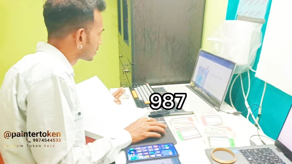 Shop | Painter Token