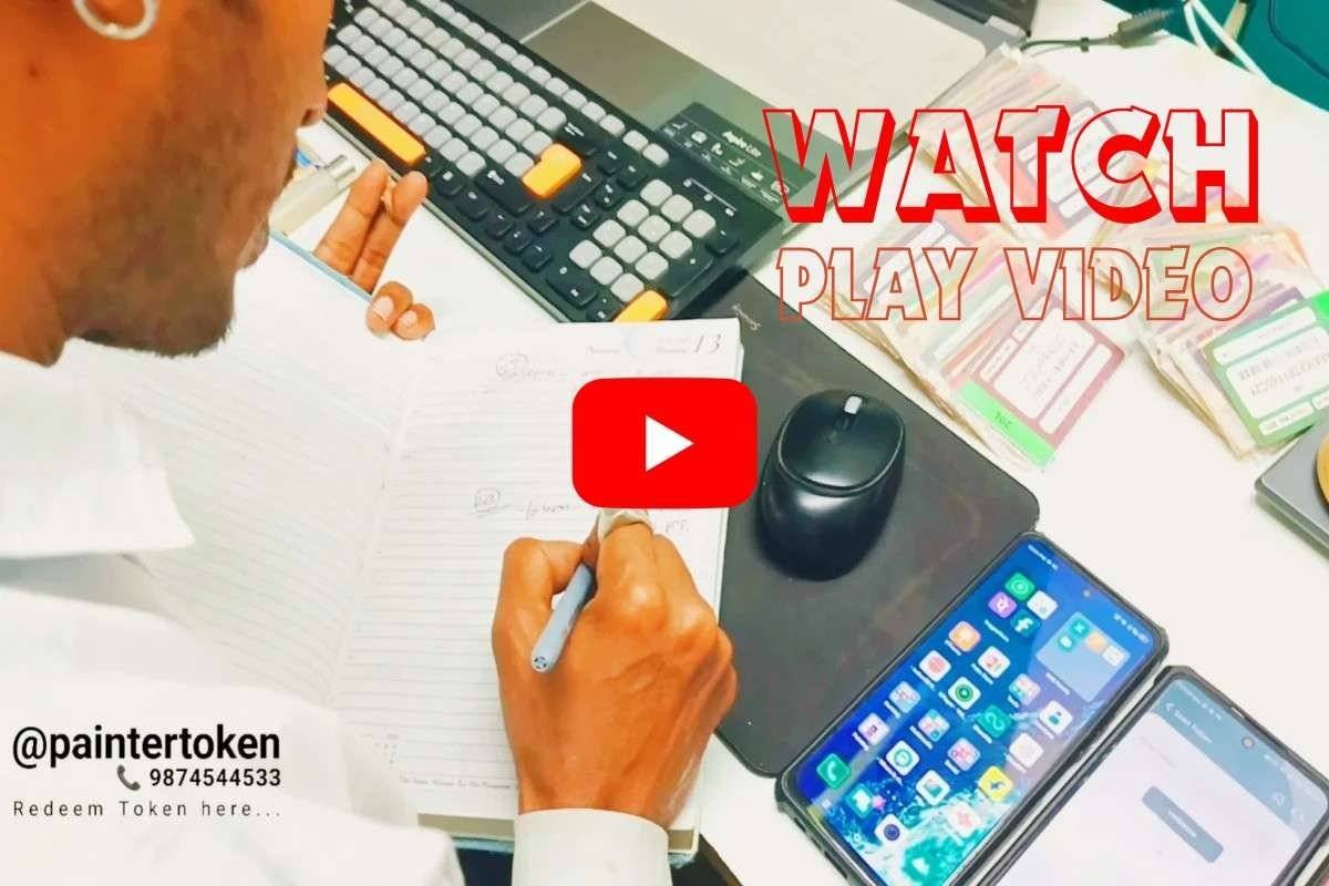 Redeem | Painter Token